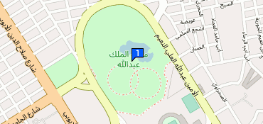 King Abdullah Park, Al Malaz, Riyadh, Saudi Arabia