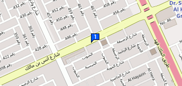 Mejdaf, حي, Anas Ibn Malik Rd, Al Malqa, Riyadh, Saudi Arabia, هاتف ...