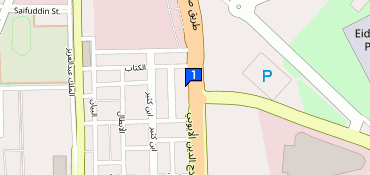 Chubb Arabia Insurance, 7716 Makkah Al Mukarramah Rd, As Sulimaniyah ...