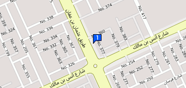 Freshly healthy food, Uthman Ibn Affan Rd, , Riyadh, Saudi Arabia