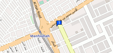 أسواق الرشيد فرع المنصورة ALRASHEED MARKET, Islamabad Street, Al Mansourah
