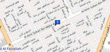 OLAYA POLYCLINIC COMPLEX / مستوصف العليا الطبي, Prince Sultan Bin ...